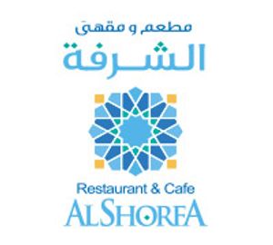 Al Shorfa Restaurant & Cafe delivery service in UAE | Talabat