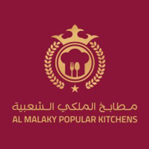 Al Malaky Popular Kitchens delivery service in Qatar | Talabat