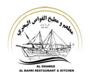 ALGHAWAS AL BAHRI RESTAURANT & KITCHEN delivery service in UAE | Talabat