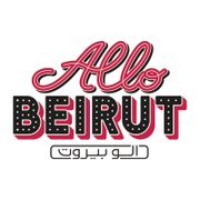 Allo Beirut menu for delivery in Shakhbout City | Talabat