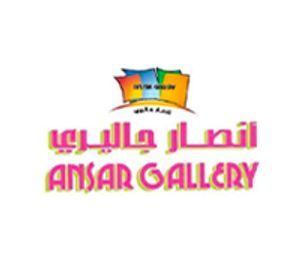 Ansar Gallery delivery service in Qatar | Talabat