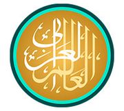 Arab World Restaurant menu for delivery in Mahaj | Talabat