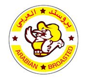 Arabian Star Broasted menu for delivery in Alfateh | Talabat