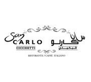 San Carlo Cicchetti delivery service in Bahrain | Talabat