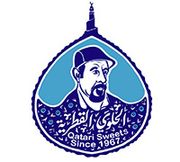 Qatari Sweets menu for delivery in Bin Omran | Talabat
