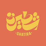 Shatira menu for delivery in Al Nuaimia 1 | Talabat