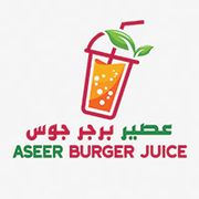 Aseer Burger Juice delivery service in UAE | Talabat