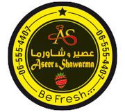Aseer And Shawarma Cafe menu for delivery in Um Altaraffa | Talabat