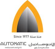 Automatic Restaurant & Grill menu for delivery in Dubai Investments ...