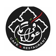 Awafi cafe and restaurant menu for delivery in 6th of October - 10th ...
