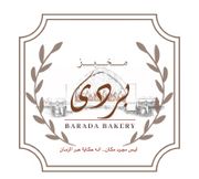 Barada Bakery delivery service in UAE | Talabat