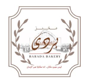 Barada Bakery delivery service in UAE | Talabat
