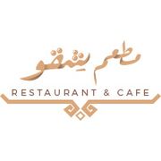 Shekko Restaurant delivery service in Egypt | Talabat