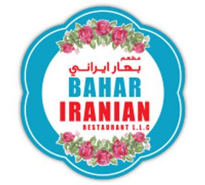 Bahar iranian restaurant delivery service in UAE | Talabat