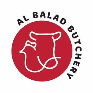 خدمة توصيل ملحمة البلد في الامارات | طلبات