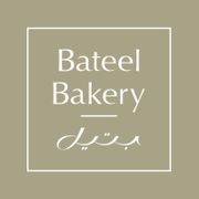 Bateel Bakery delivery service in UAE | Talabat