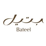 Gourmet by Bateel menu for delivery in Jumeirah | Talabat
