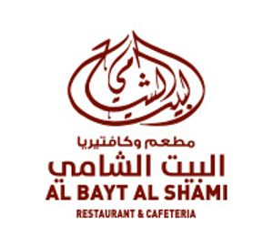 Al Bait Al Shami Restaurant And Cafeteria delivery service in UAE | Talabat