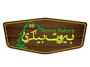 Beirut Bakery menu for delivery in Jabriya | Talabat