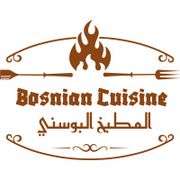 Bosnian Cuisine menu for delivery in Al Qusais Industrial Area 4 | Talabat