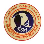 Najmat Al Shahaba Meatshop delivery service in UAE | Talabat