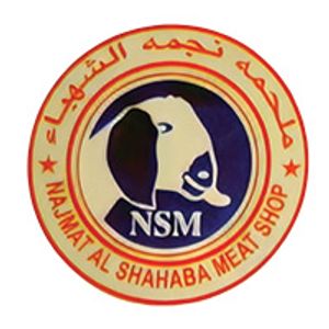 Najmat Al Shahaba Meatshop delivery service in UAE | Talabat