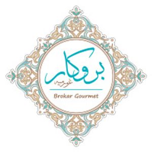 Brokar Gourmet Cafeteria delivery service in UAE | Talabat