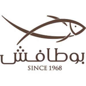 Bu Tafish Seafood & Grills Restaurant delivery service in UAE | Talabat