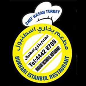 BUKHARI ISTANBUL RESTAURANT delivery service in Qatar | Talabat