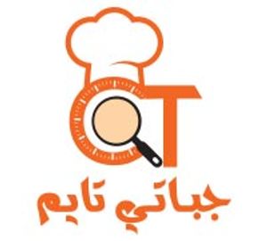 Chapati Time delivery service in Kuwait | Talabat