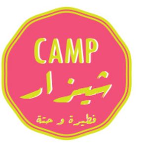 Camp Chizar delivery service in Egypt | Talabat