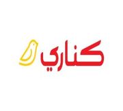 Asfour Canary menu for delivery in Kuwait City | Talabat
