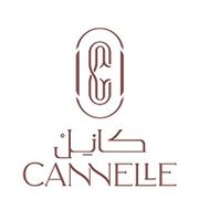 Cannelle menu for delivery in Al Sadd | Talabat