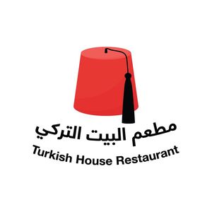 Turkish House delivery service in Kuwait | Talabat