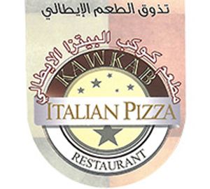 Kawkab Italian pizza delivery service in UAE | Talabat