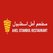 Ahel Istanbul menu for delivery in Al Daayen | Talabat