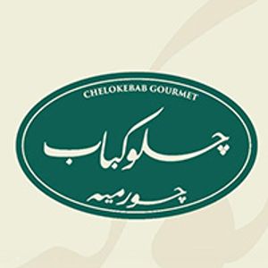 Chelo kebab Restaurant delivery service in UAE | Talabat