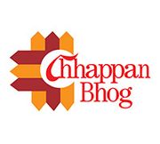 Chhappan Bhog Restaurant menu for delivery in Al Qusais Industrial Area ...