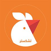 Chicster delivery service in Kuwait | Talabat