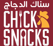Chick Snacks menu for delivery in Al Quoz 1 | Talabat