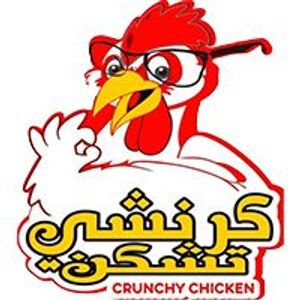 Crunchy Chicken delivery service in Oman | Talabat
