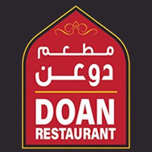 Doan Restaurant delivery service in UAE | Talabat