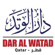 Dar Al Watad catalog | Groceries for delivery in Al Soudan | Talabat