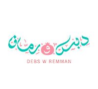 Debs W Remman delivery in Doha, Duhail and many other cities | Debs W ...