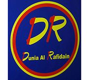 Dunia Al Rafidain OLD delivery service in UAE | Talabat