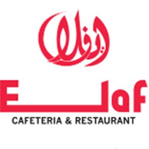 ELAF Cafeteria and Restaurant delivery service in UAE | Talabat