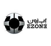 EZone menu for delivery in Abu Hail | Talabat