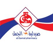 El Gamal Pharmacy catalog | Medicines delivery in Sidi Besher Bahary ...