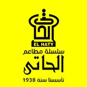 El Haty menu for delivery in El Zaitoun - Hmamat El Qoba | Talabat