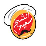Koshary el sheikh menu for delivery in Nasr City - Hay 8 | Talabat